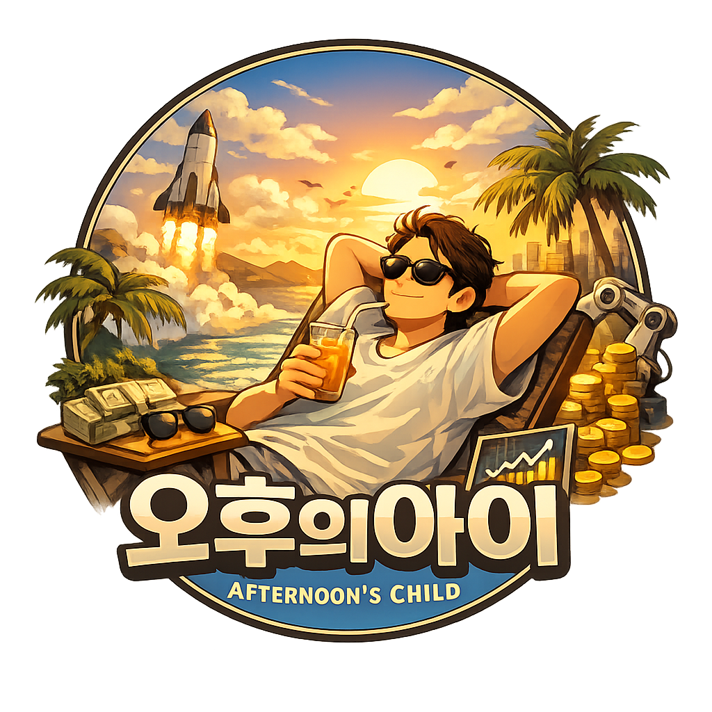 GPT-5.5 Spud 출시 — 벤치·가격·한계 종합 정리